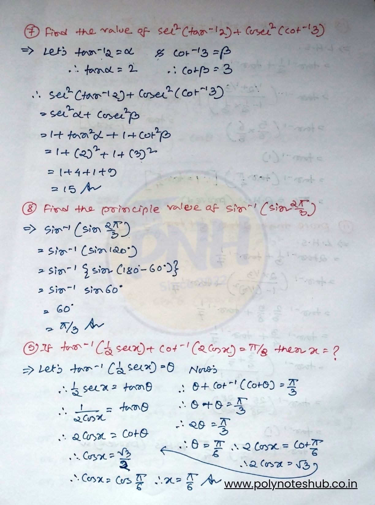 Inverse Trigonometric Functions Formulas and Problems PDF | New Topic ...