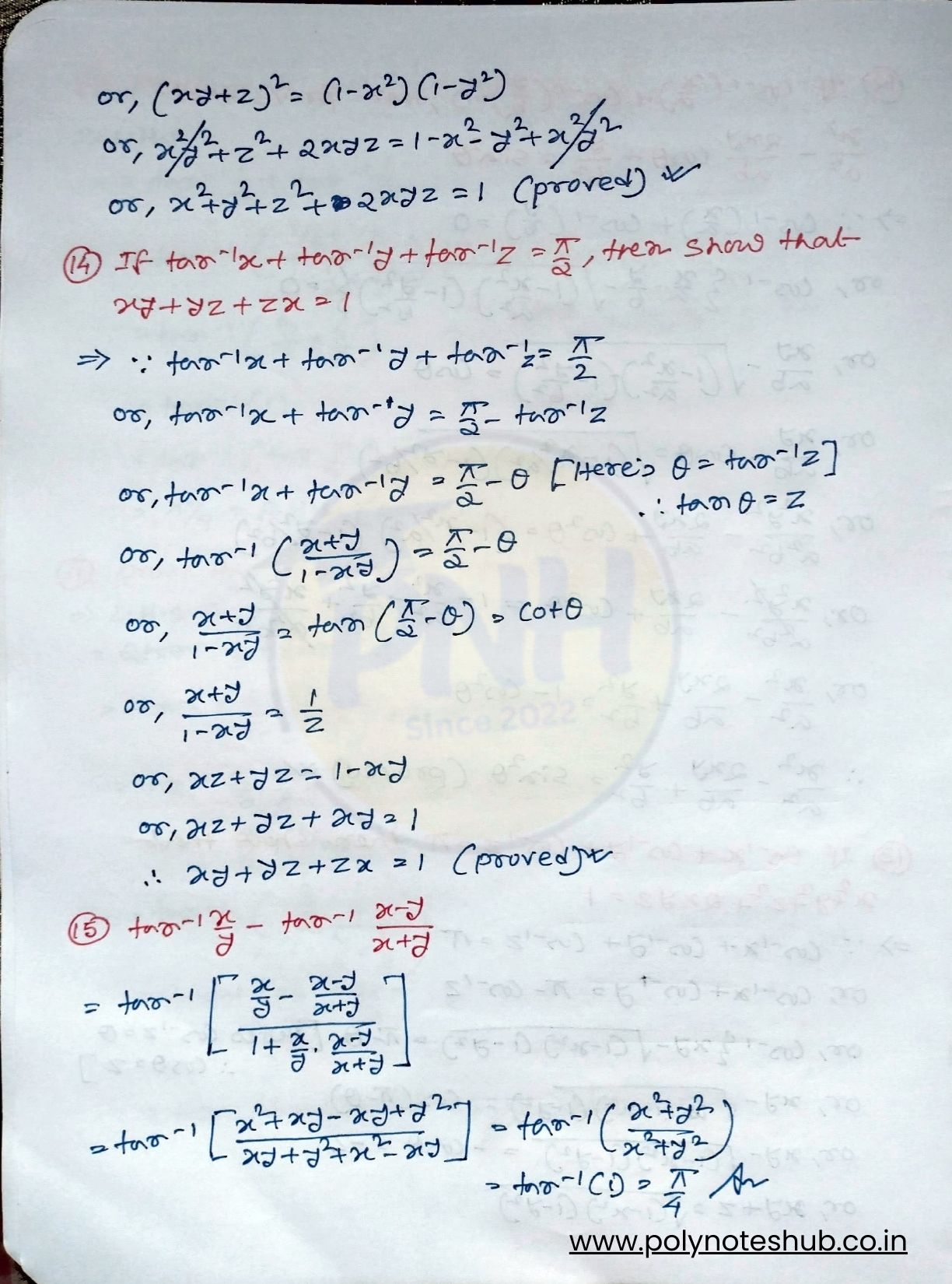 Inverse Trigonometric Functions Formulas and Problems PDF | New Topic ...