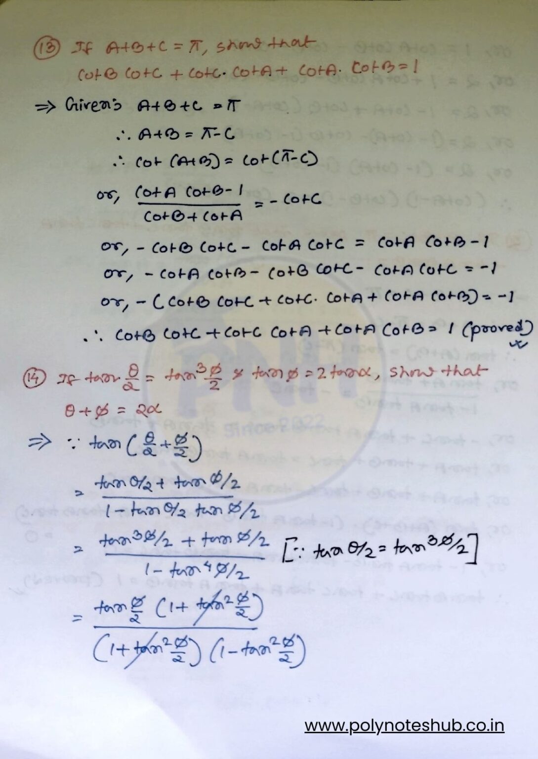 Trigonometry Multiple and Submultiple Angles Problems PDF | New Topic ...