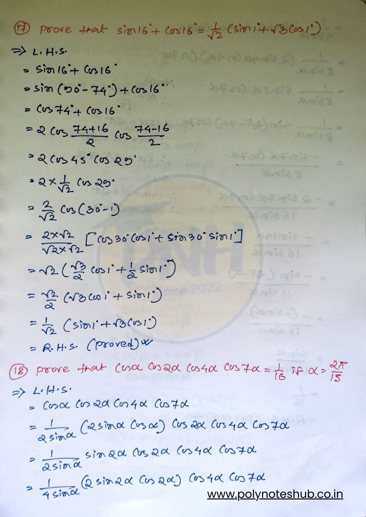 Trigonometry Multiple and Submultiple Angles Problems PDF | New Topic ...