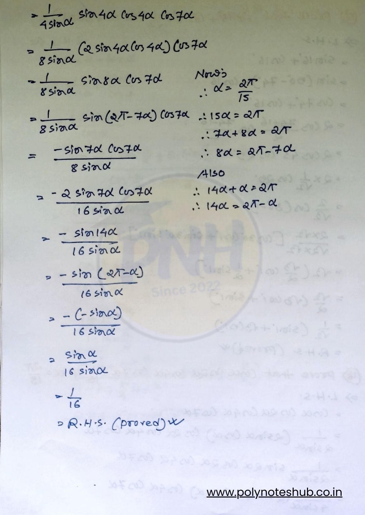 Trigonometry Multiple and Submultiple Angles Problems PDF | New Topic ...