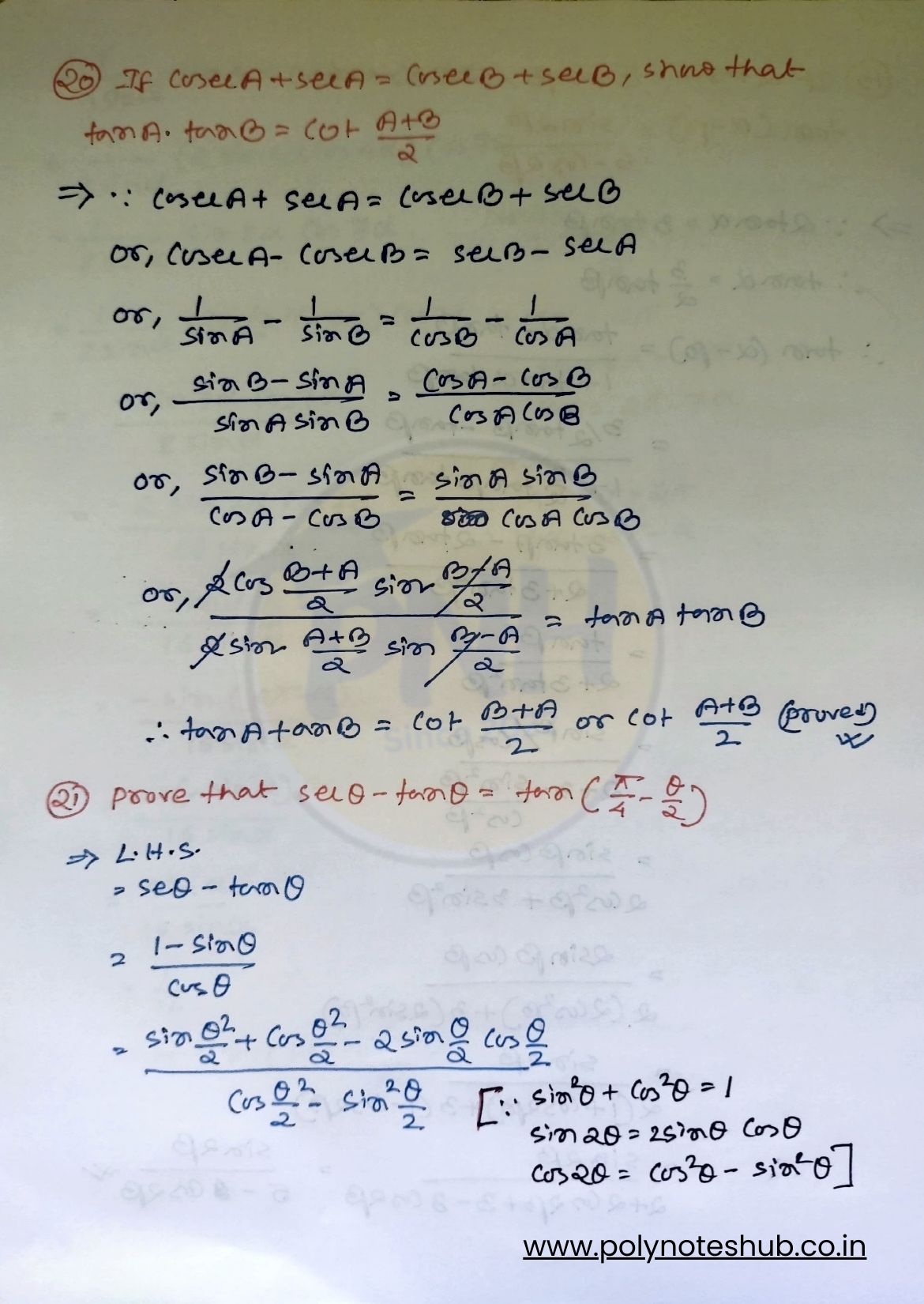 Trigonometry Multiple and Submultiple Angles Problems PDF | New Topic ...